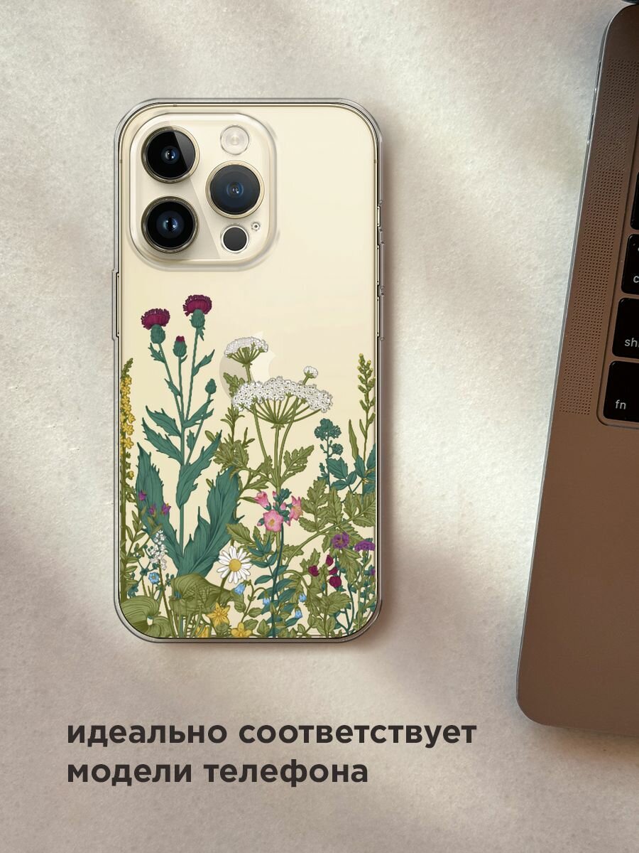 Чехол на Apple iPhone 14 Pro / Айфон 14 Про с принтом "Дикие полевые цветы", прозрачный — фото 1