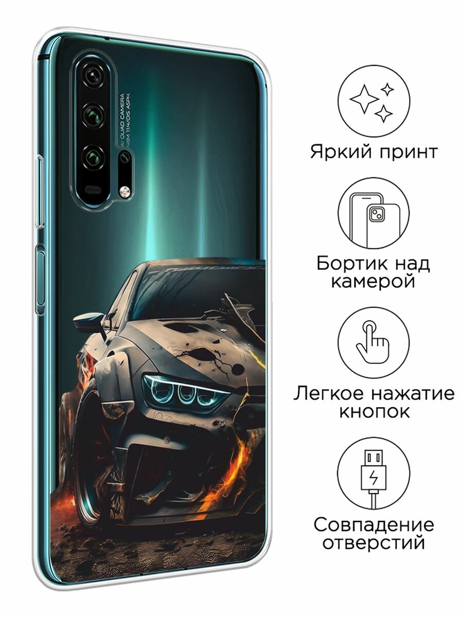 Чехол на Honor 20 Pro / Хонор 20 Про с принтом "На износ", прозрачный — фото 1