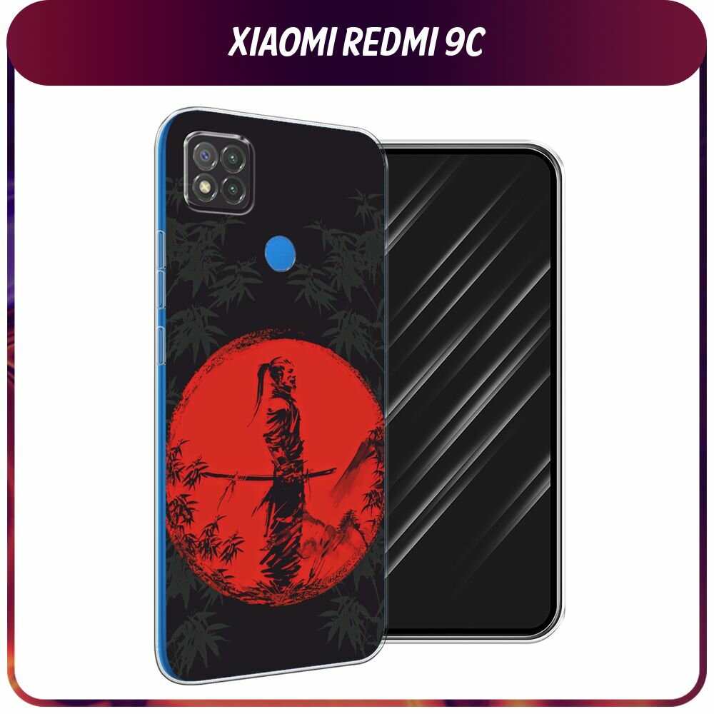 Чехол на Xiaomi Redmi 9C / Сяоми Редми 9C с принтом "Самурай на красном фоне"