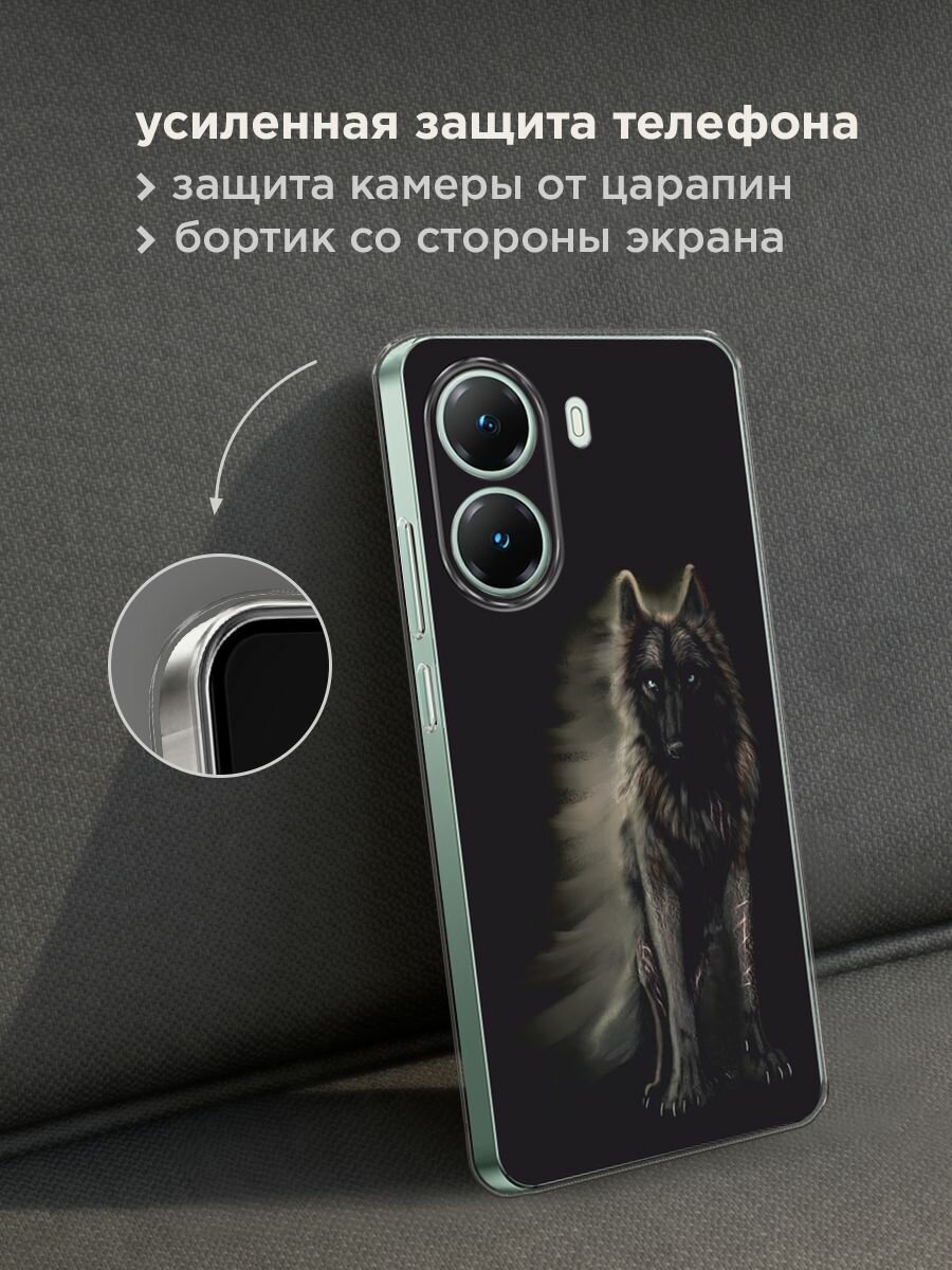 Чехол на Poco X7 Pro / Поко X7 Про с принтом "Туманный волк" — фото 1