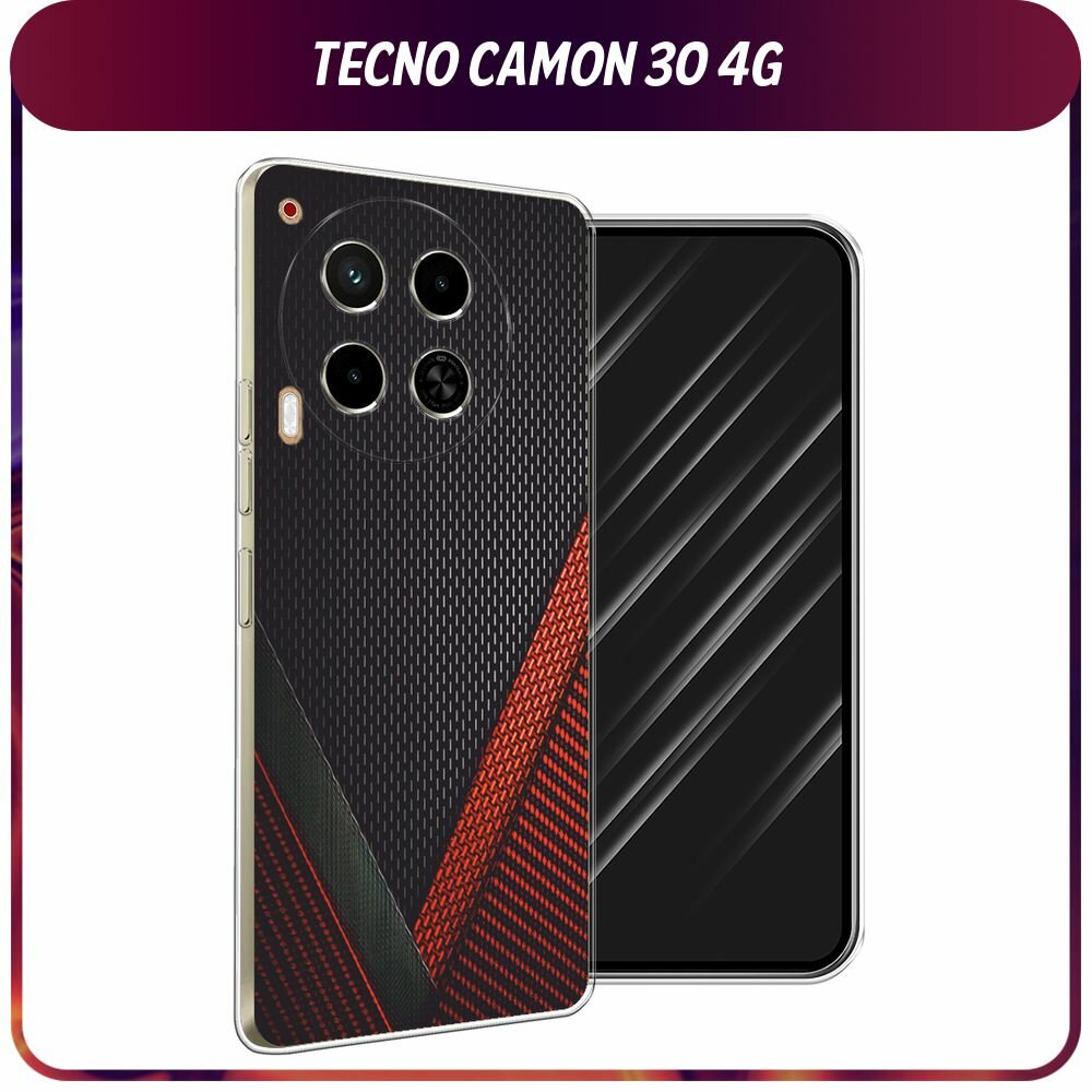 Чехол на Tecno Camon 30 4G / Текно Камон 30 4G с принтом "Красный карбон"