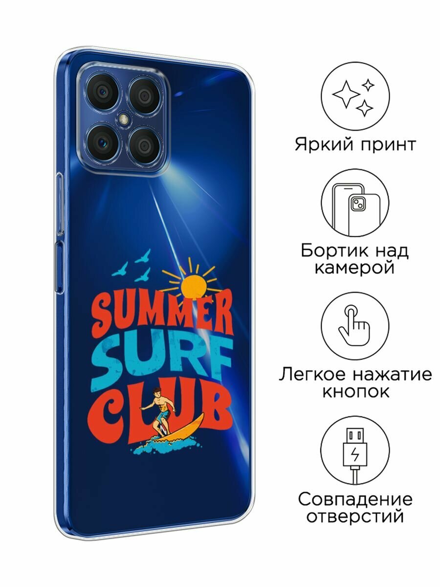 Чехол на Honor X8 / Хуавей X8 с принтом "Summer surf club", прозрачный — фото 1