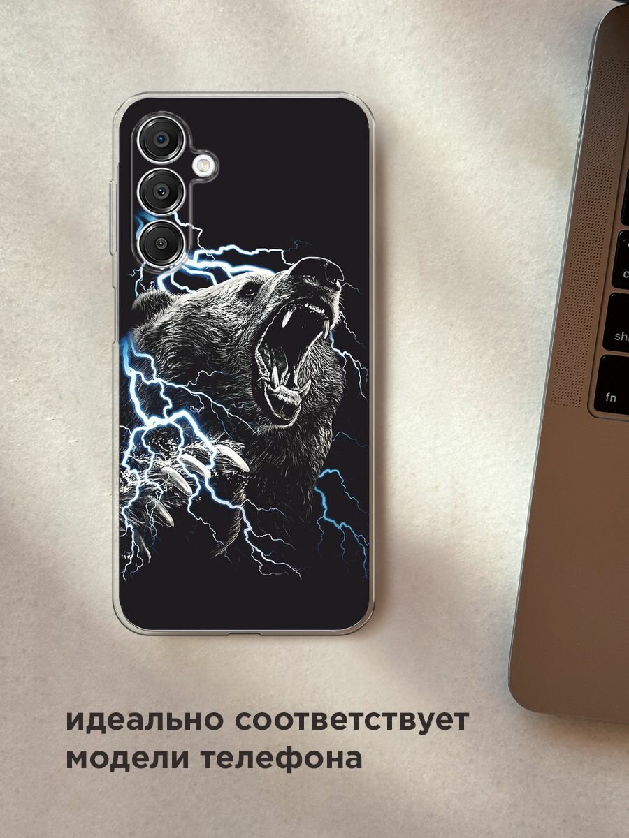 Чехол на Samsung Galaxy A16 / Самсунг А16 с принтом "Гроза и медведь" — фото 1