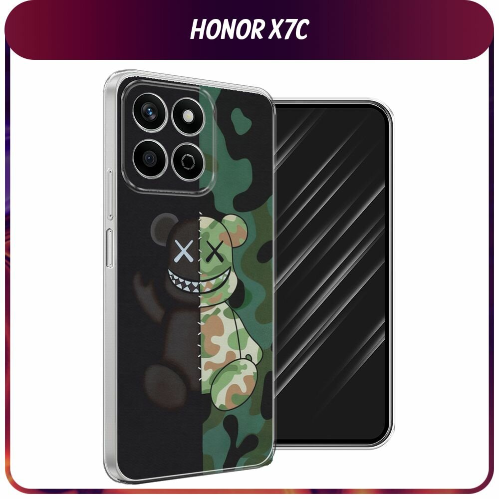 Чехол на Honor X7c / Хонор X7c с принтом "KAWS 23 февраля 1"