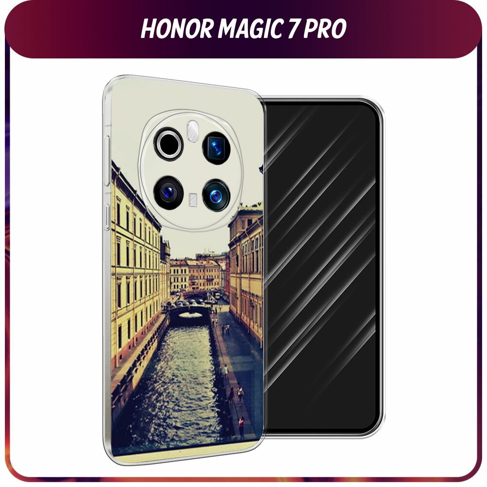 Чехол на Honor Magic 7 Pro / Хонор Мэджик 7 Про с принтом "Санкт-Петербург"