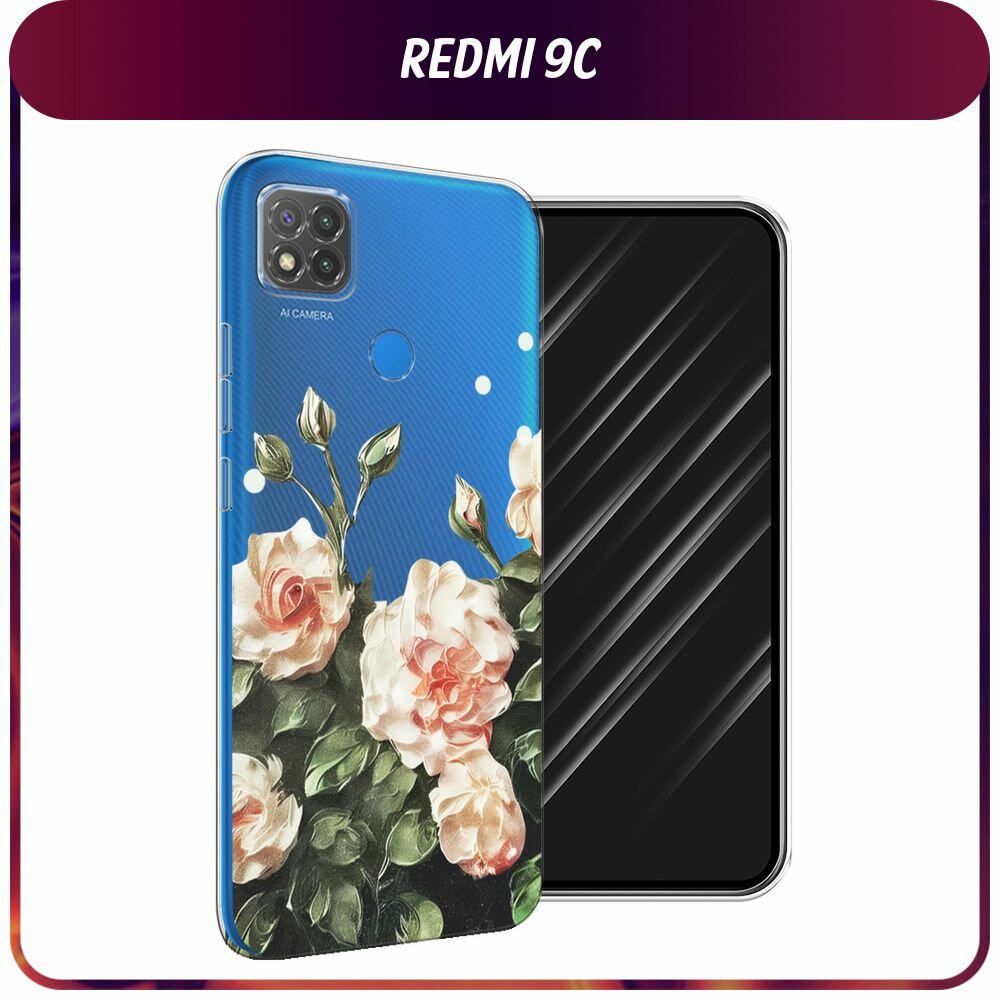 Чехол на Xiaomi Redmi 9C / Сяоми Редми 9C с принтом "Цветочная картина 2", прозрачный