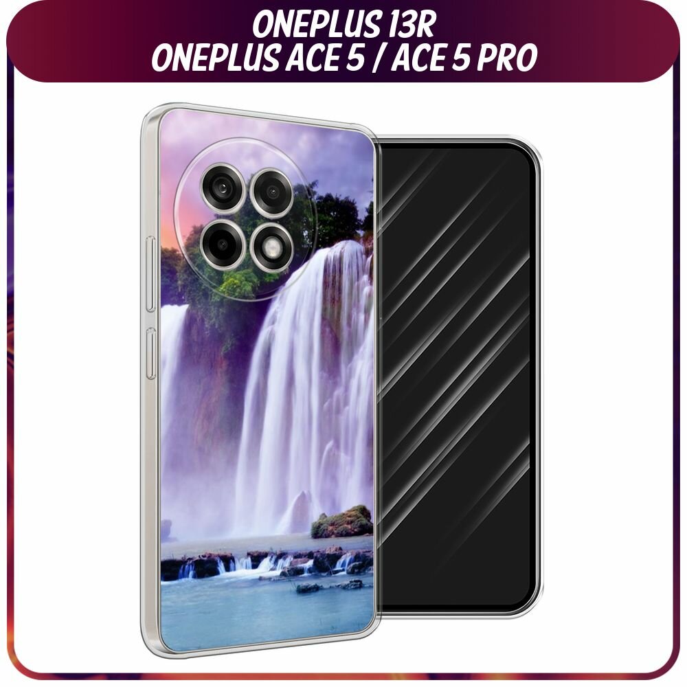 Чехол на Oneplus 13R/Ace 5/5 Pro / Ван Плас 13R/Асе 5/5 Про с принтом водопад 10
