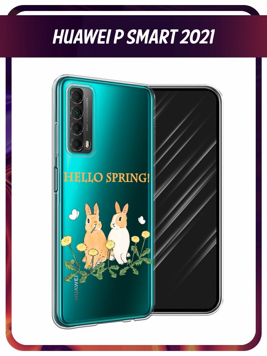 Чехол на Huawei P Smart 2021 / Хуавей П Смарт 2021 с принтом "Весенние кролики", прозрачный