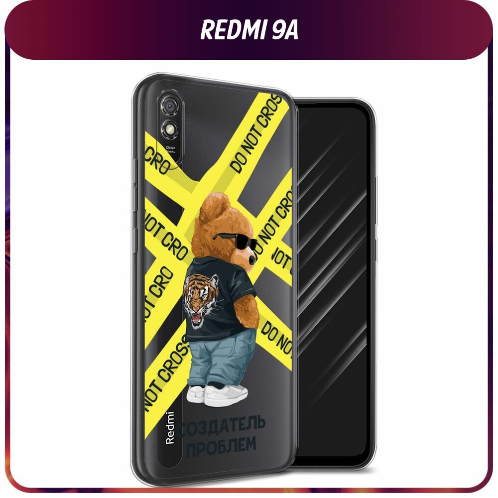 Чехол на Xiaomi Redmi 9A / Сяоми Редми 9А с принтом "Создатель проблем - 23 февраля", прозрачный