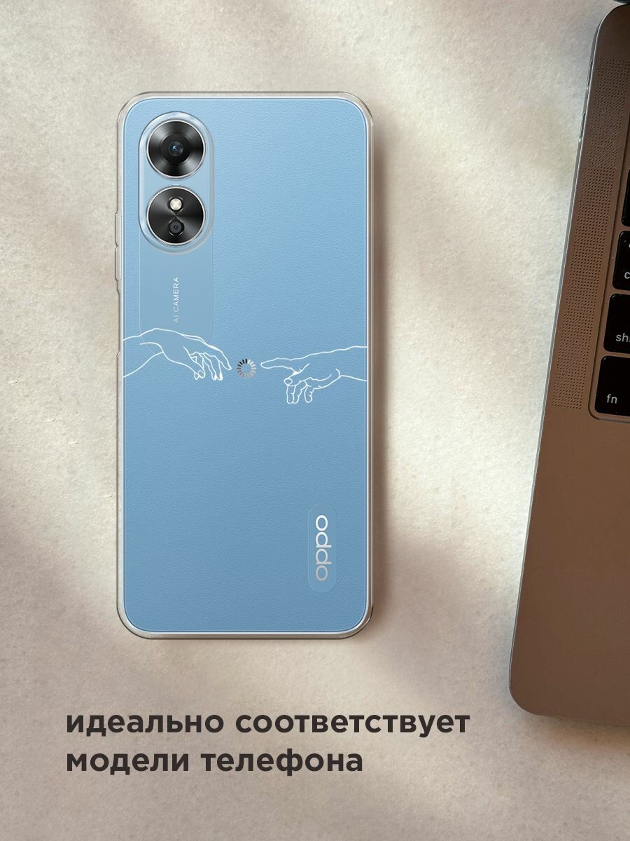 Чехол на Oppo A17 / Оппо A17 с принтом "Загрузка творения", прозрачный — фото 1