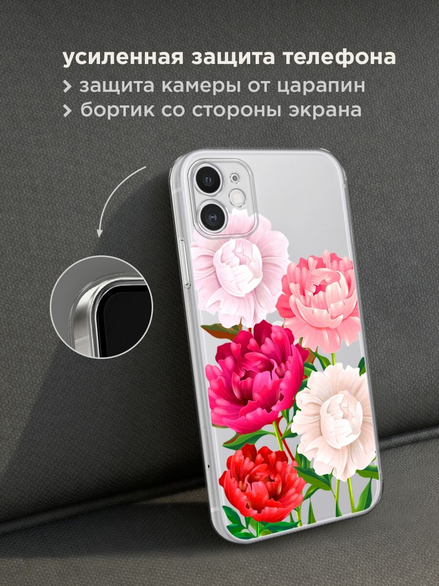 Чехол на Apple iPhone 11 / Айфон 11 с принтом "Большие пионы", прозрачный — фото 1