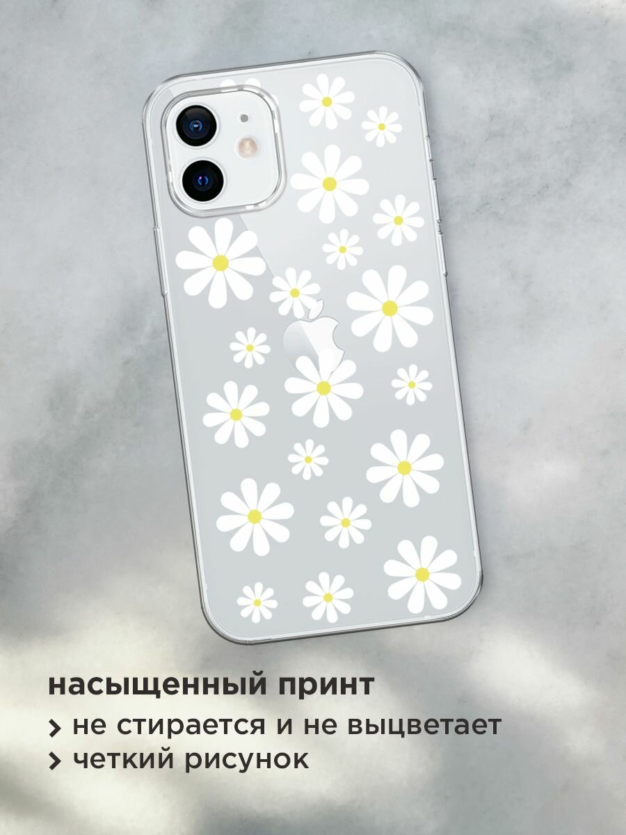 Чехол на Apple iPhone 12/12 Pro / Айфон 12/12 Про с принтом "Большие ромашки", прозрачный — фото 1