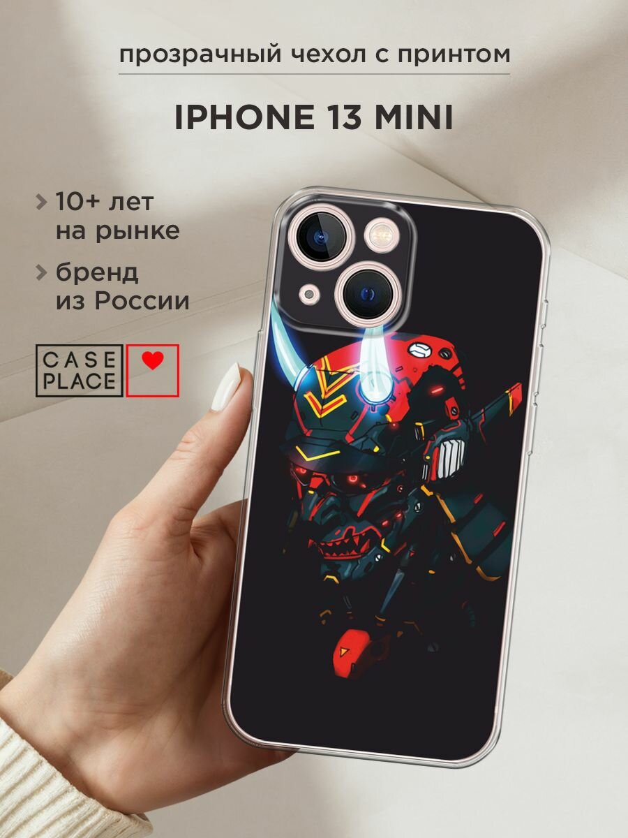 Чехол на Apple iPhone 13 mini / Айфон 13 мини с принтом "Неоновый самурай"
