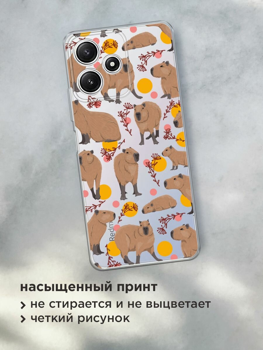 Чехол на Xiaomi Redmi 12 / Сяоми Редми 12 с принтом "Капибара паттерн", прозрачный — фото 1
