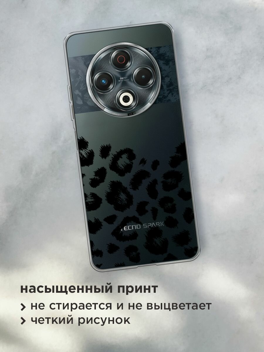 Чехол на Tecno Spark 30 / Текно Спарк 30 с принтом "Окрас леопарда фон черный", прозрачный — фото 1