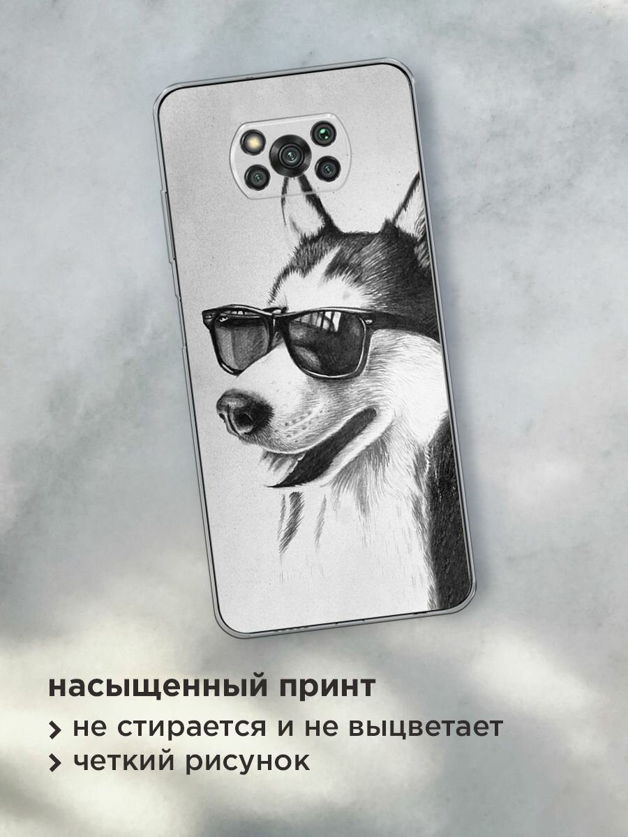Чехол на Xiaomi Poco X3/X3 Pro / Поко X3/X3 Pro с принтом "Крутой Хаске" — фото 1