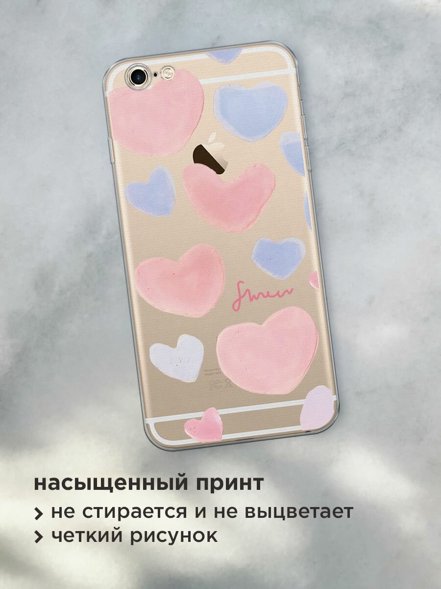 Чехол на Apple iPhone 6 Plus/6S Plus / Айфон 6 Плюс/Айфон 6С Плюс с принтом "Пастельные сердечки", прозрачный — фото 1