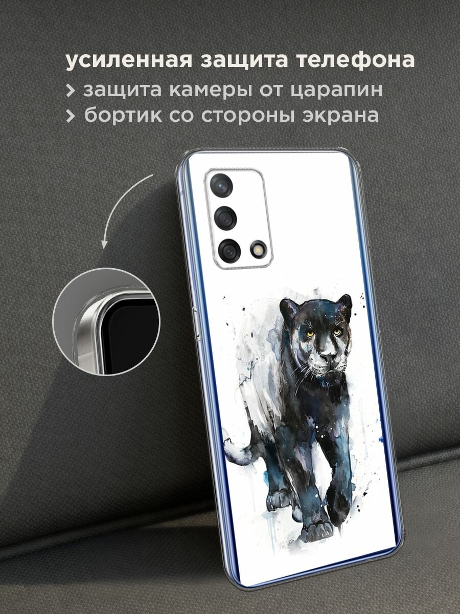 Силиконовый чехол на Oppo A74 / Оппо A74 с принтом "Пантера арт 3" — фото 1