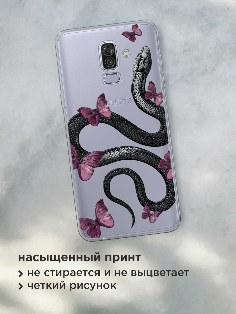 Чехол на Samsung Galaxy J8 / Самсунг Галакси Джей 8 с принтом "Snake and butterflies 2" — фото 1
