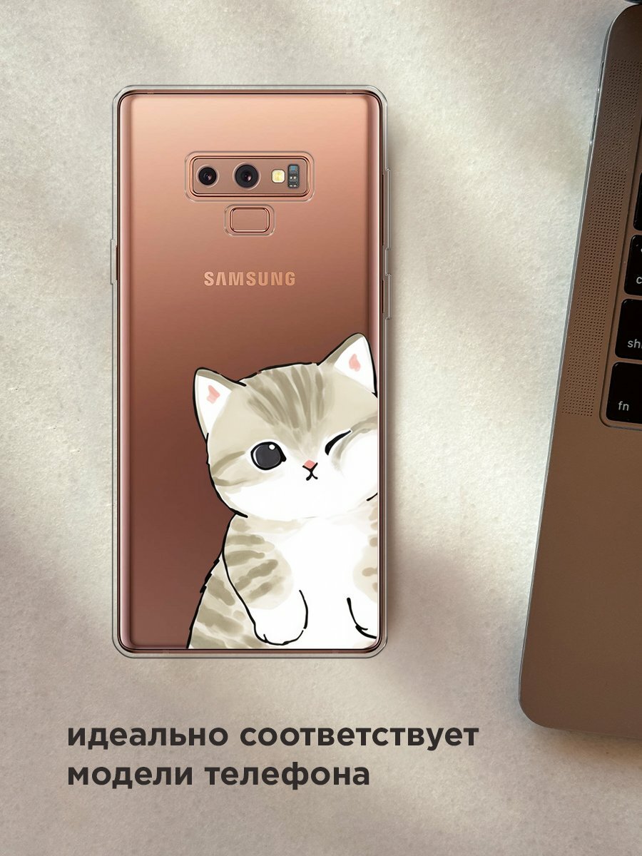 Чехол на Samsung Galaxy Note 9 / Самсунг Галакси Нот 9 с принтом "Пухлый котик", прозрачный — фото 1