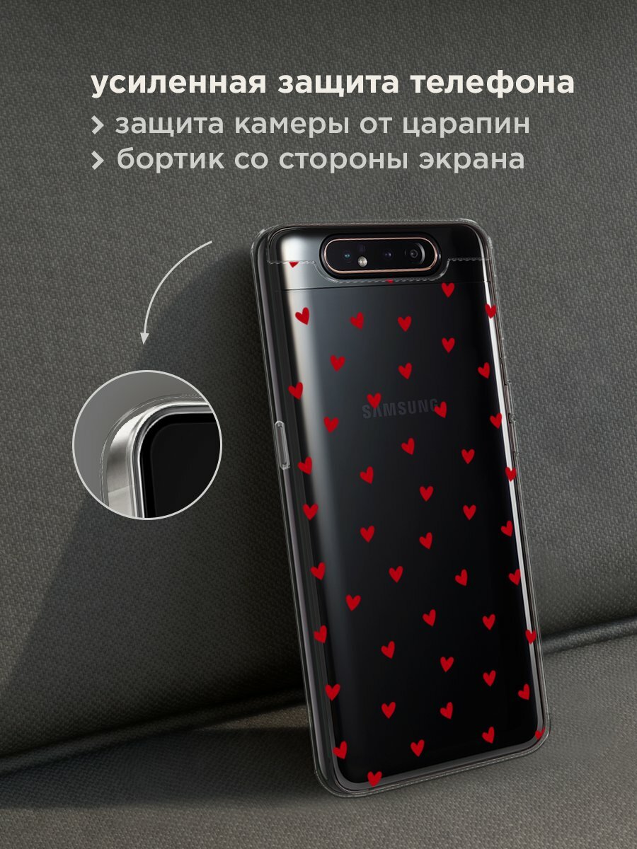 Чехол на Samsung Galaxy A80 / Самсунг Гэлакси A80 с принтом "Red hearts", прозрачный — фото 1