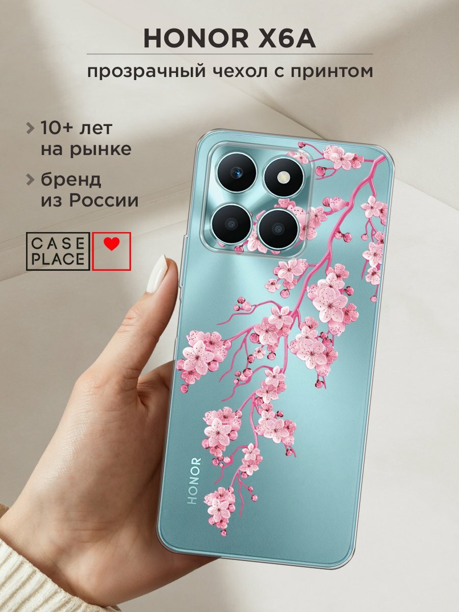 Чехол на Honor X6A / Хонор X6A с принтом "Ветка сакуры 2"