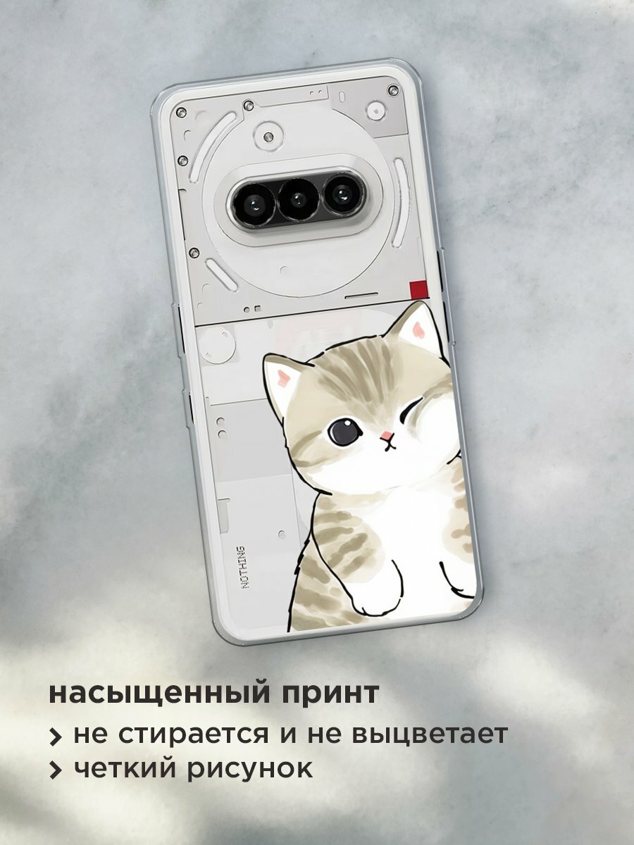Чехол на Nothing Phone 3a / Нотинг Фон 3а с принтом "Пухлый котик", прозрачный — фото 1