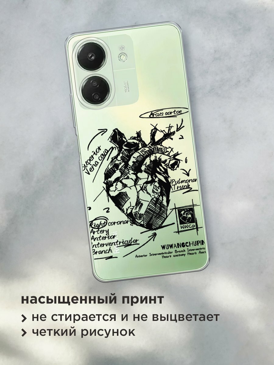 Чехол на Xiaomi Redmi 13C/Poco C65 / Сяоми Редми 13C/Поко С65 с принтом "Анатомическое сердце 2", прозрачный — фото 1
