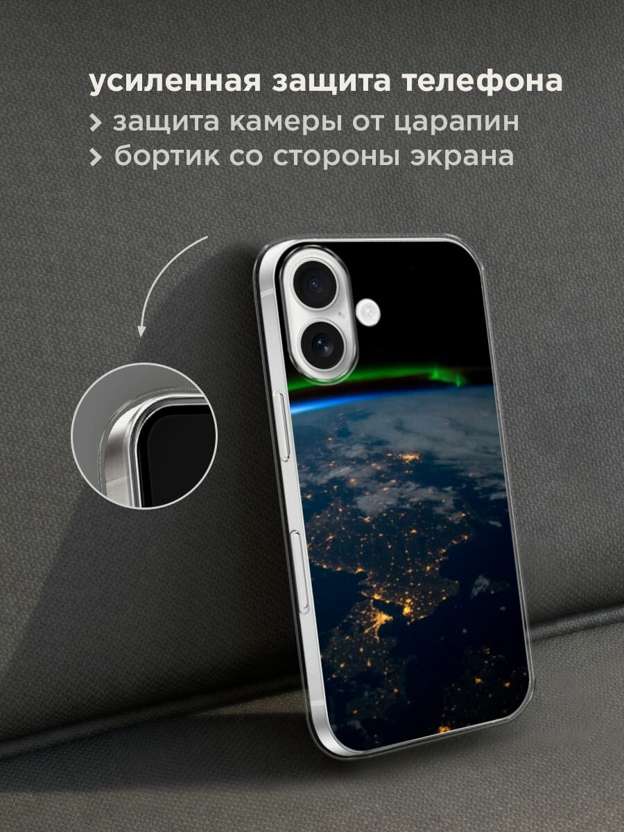Чехол на Apple iPhone 17 / Айфон 17 с принтом "Земля из космоса" — фото 1