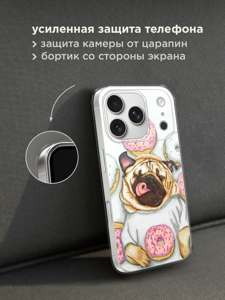 Чехол на Apple iPhone 17 Pro / Айфон 17 Про с принтом "Счастливый мопс" — фото 1