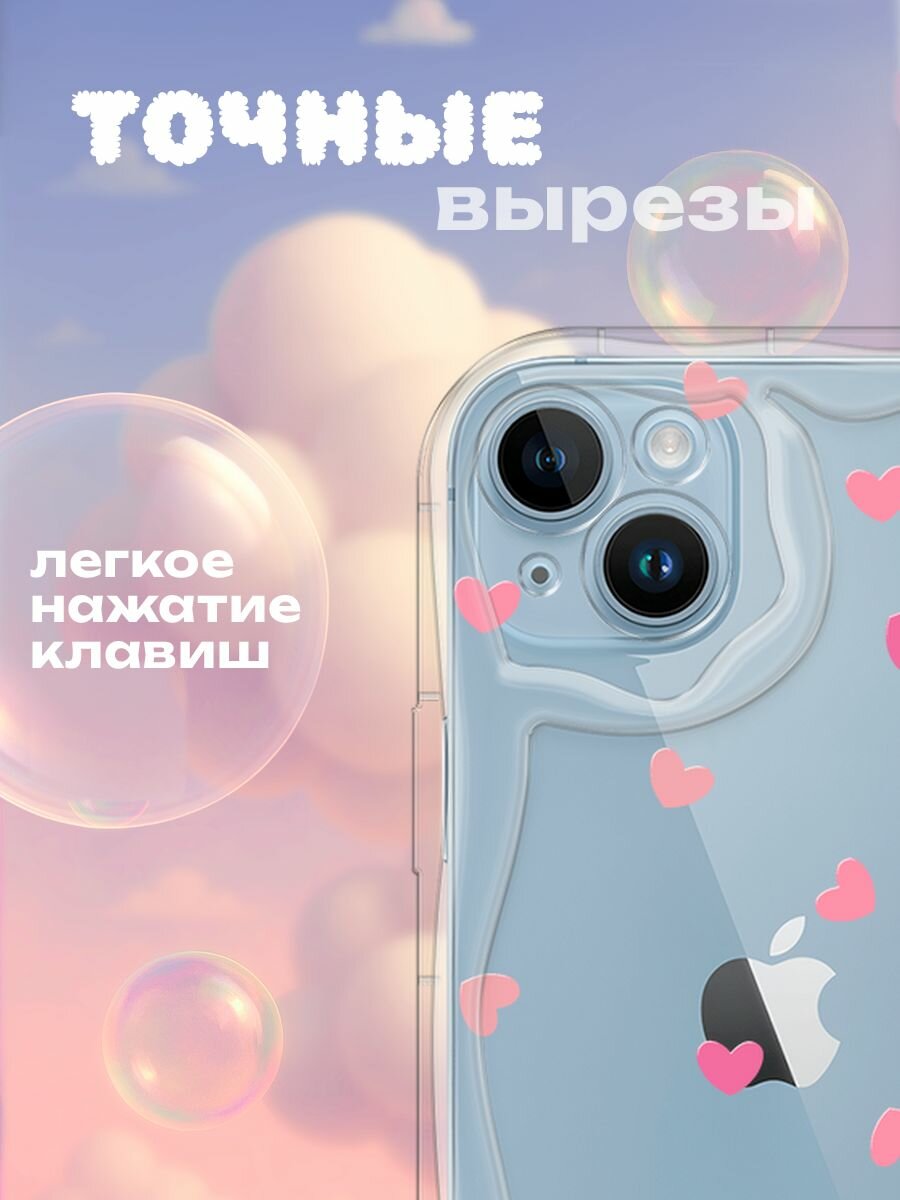 Чехол на Apple iPhone 14 / Айфон 14 с принтом Паттерн разные срдечки — фото 1