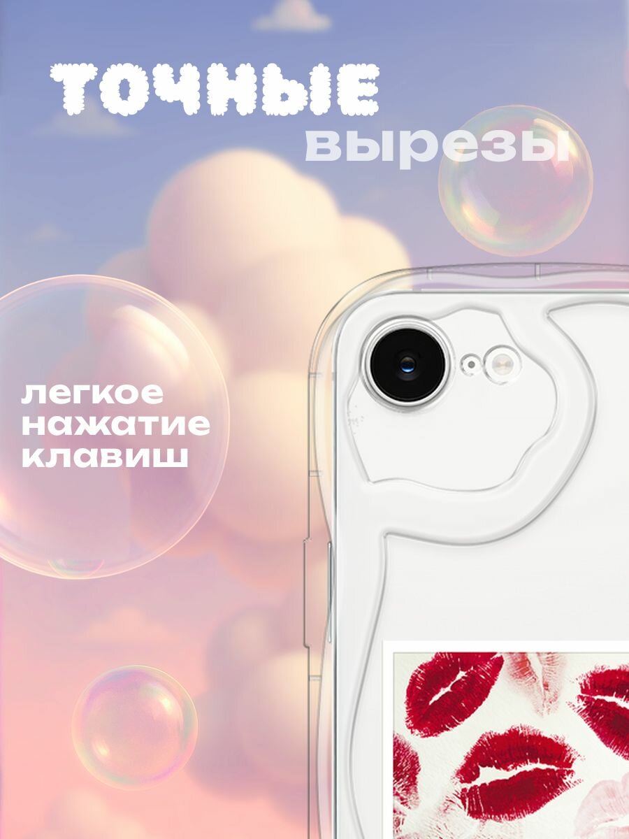 Чехол на iPhone 16e / Айфон 16е/17e с принтом Полароид губы 2, прозрачный — фото 1