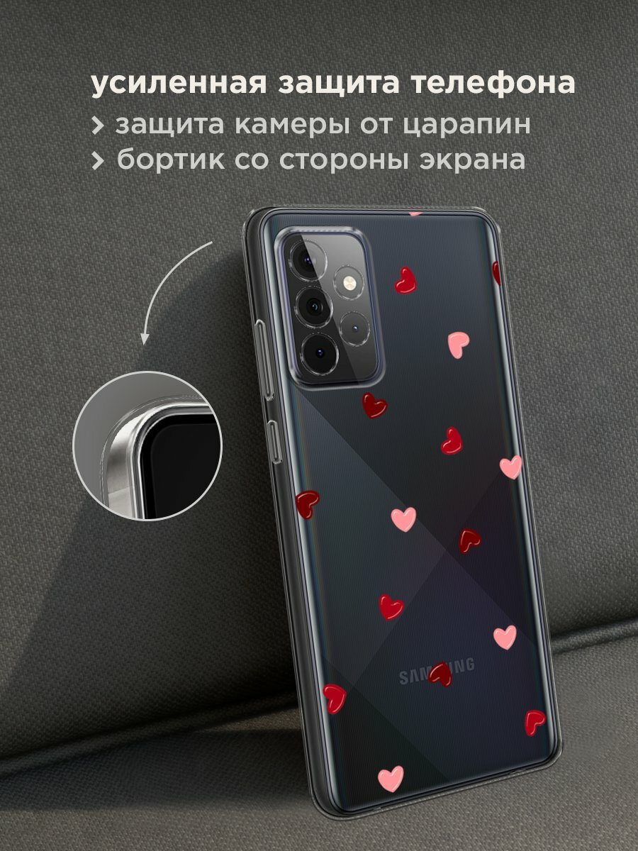 Чехол на Samsung Galaxy A72 / Самсунг Галакси А72 с принтом "Бордовые сердечки 2" — фото 1