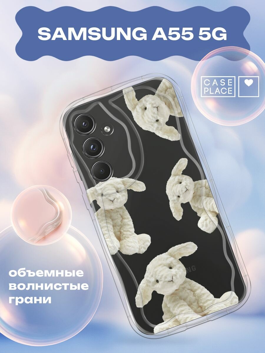 Чехол на Samsung Galaxy A55 5G / Самсунг А55 5G с принтом "Плюшевые овечки"