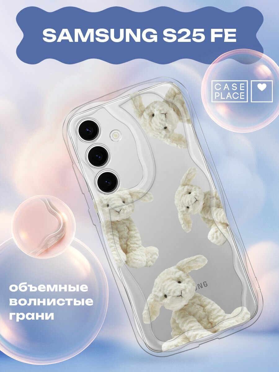 Чехол на Samsung S25 FE / Самсунг S25 FE с принтом "Плюшевые овечки"