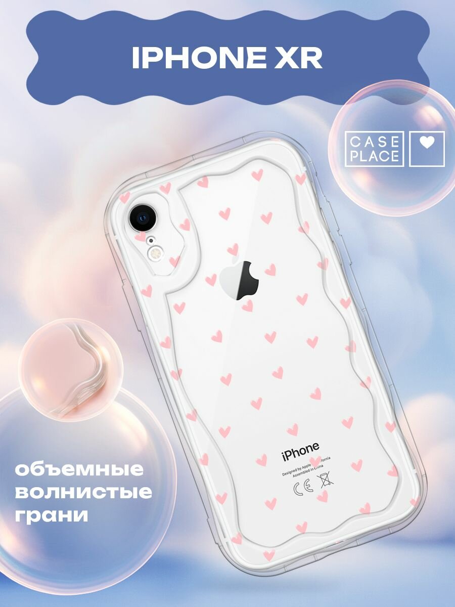 Чехол на Apple iPhone XR / Айфон XR с принтом Маленькие нежные сердечки