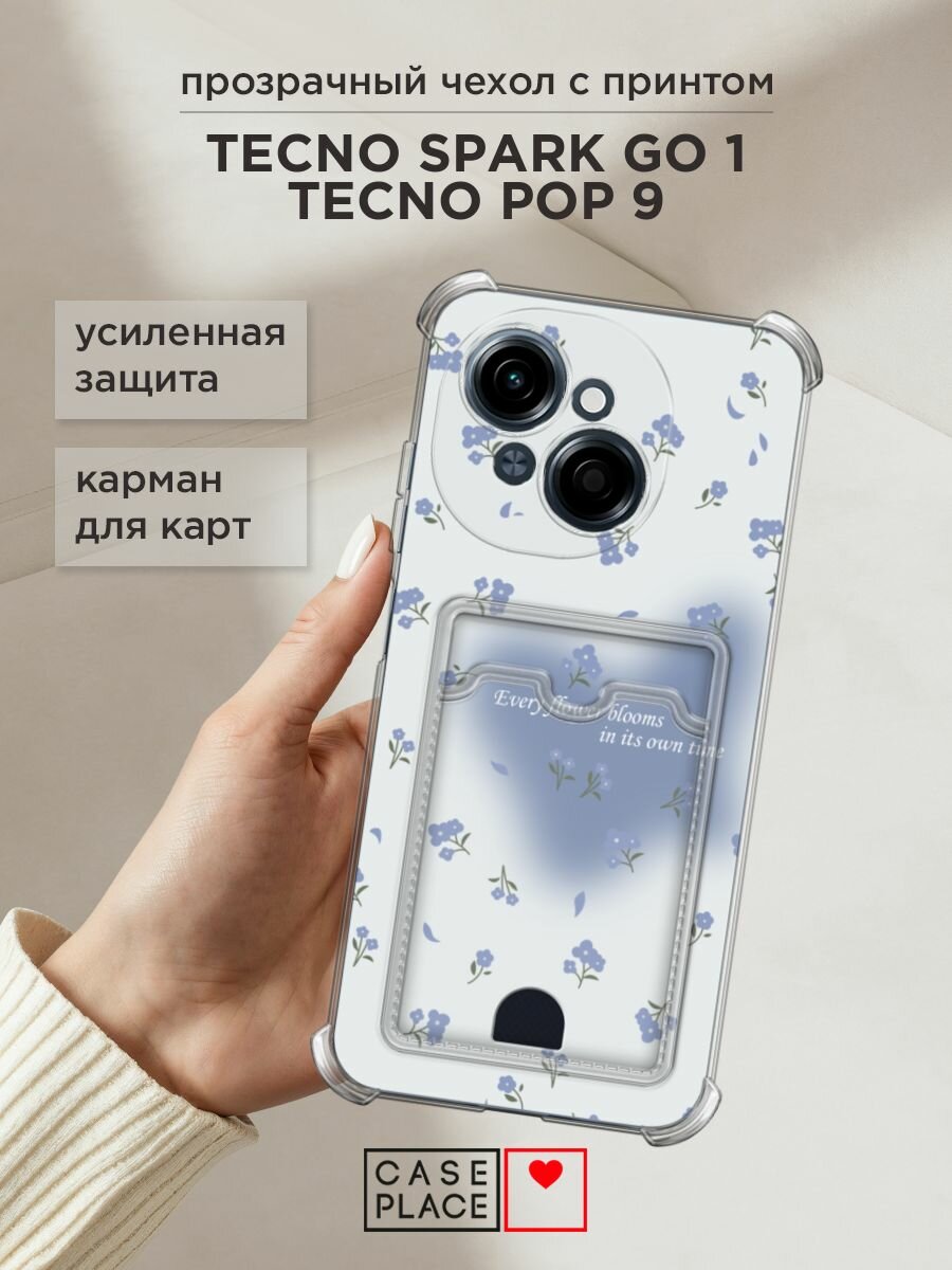 Чехол на Tecno Spark Go 1/Pop 9 (Текно Спарк Go 1/Поп 9) с картой и принтом "Blooms in time blue"