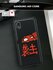 Чехол на Samsung Galaxy A01 Core / Самсунг Галакси А01 Core с принтом "Anime att...