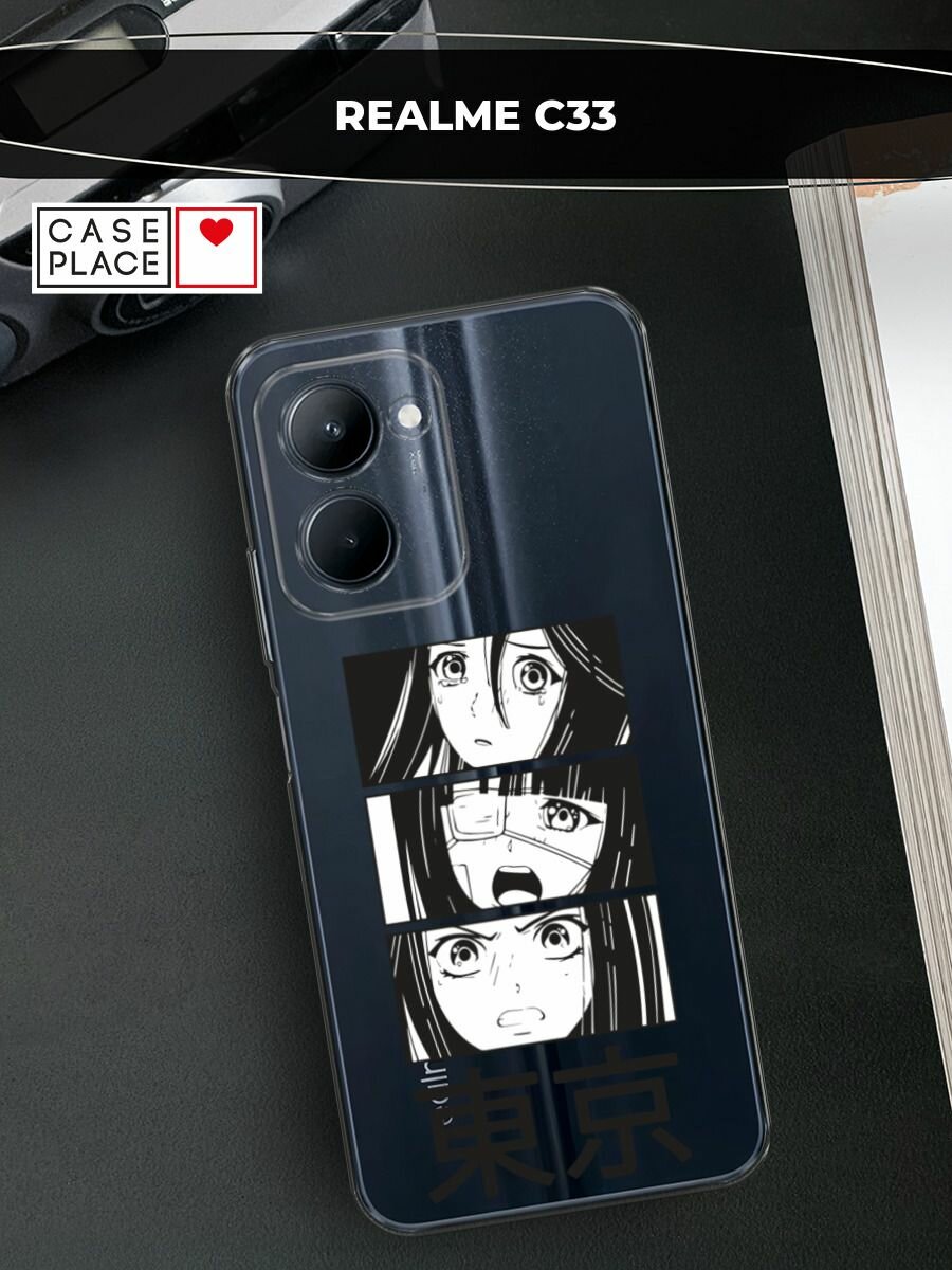 Чехол на Realme C33 / Реалми С33 с принтом "Tokyo girls", прозрачный