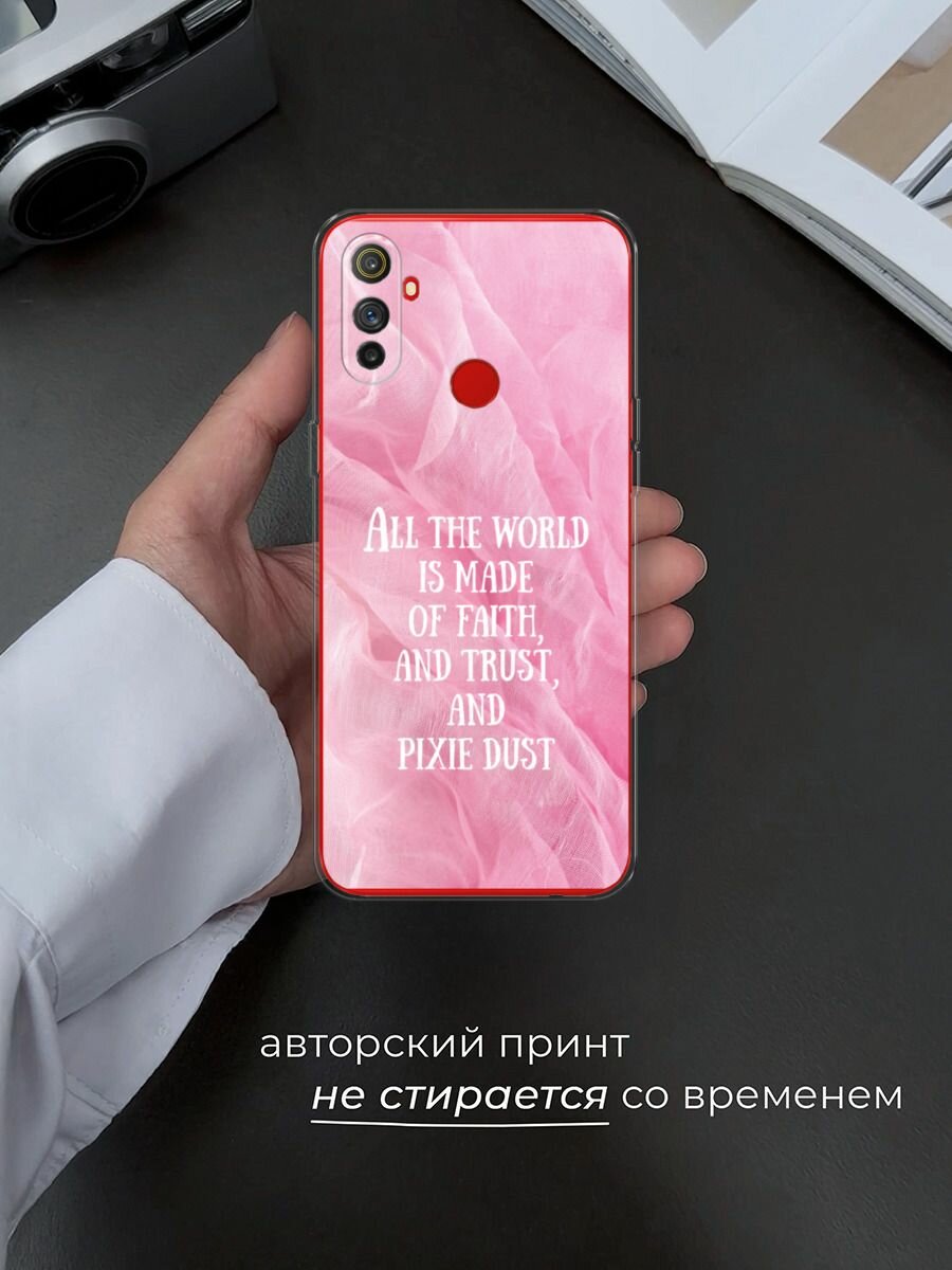Чехол на Realme C3 / Реалми C3 с принтом "Pixie dust - 8 марта" — фото 1