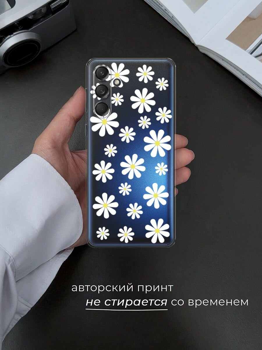 Чехол на Samsung Galaxy M55 / Самсунг M55 с принтом "Большие ромашки", прозрачный — фото 1