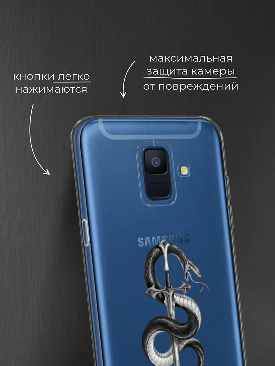 Чехол на Samsung Galaxy A6 / Самсунг Галакси А6 с принтом "Змея с мечом чёрная", прозрачный — фото 1