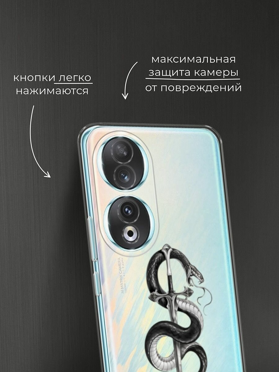 Чехол на Honor 90 / Хонор 90 с принтом "Змея с мечом чёрная", прозрачный — фото 1