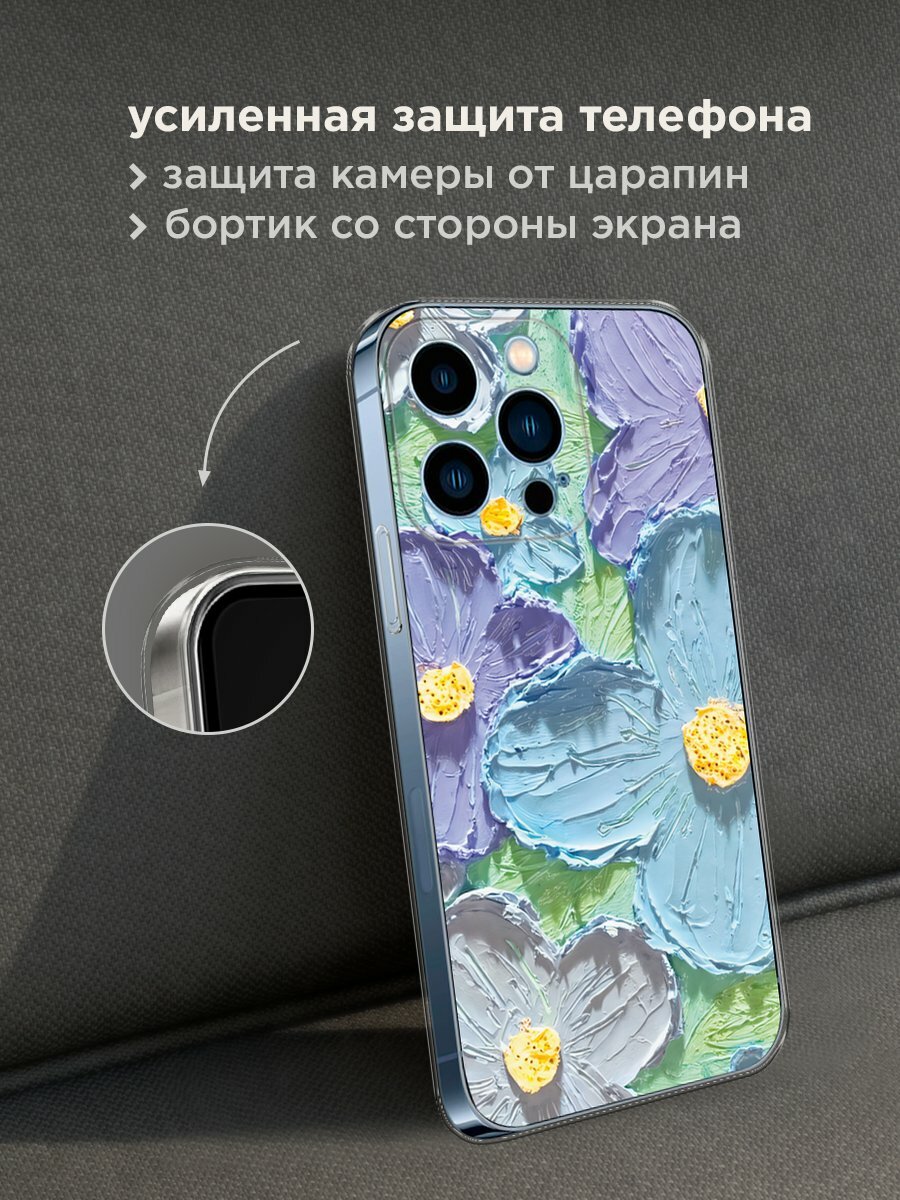 Чехол на Apple iPhone 13 Pro / Айфон 13 Про с принтом "Масляные цветы 2" — фото 1