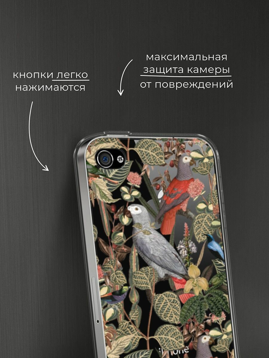 Чехол на Apple iPhone 4/4S / Айфон 4/4S с принтом "Tropical pattern", прозрачный — фото 1