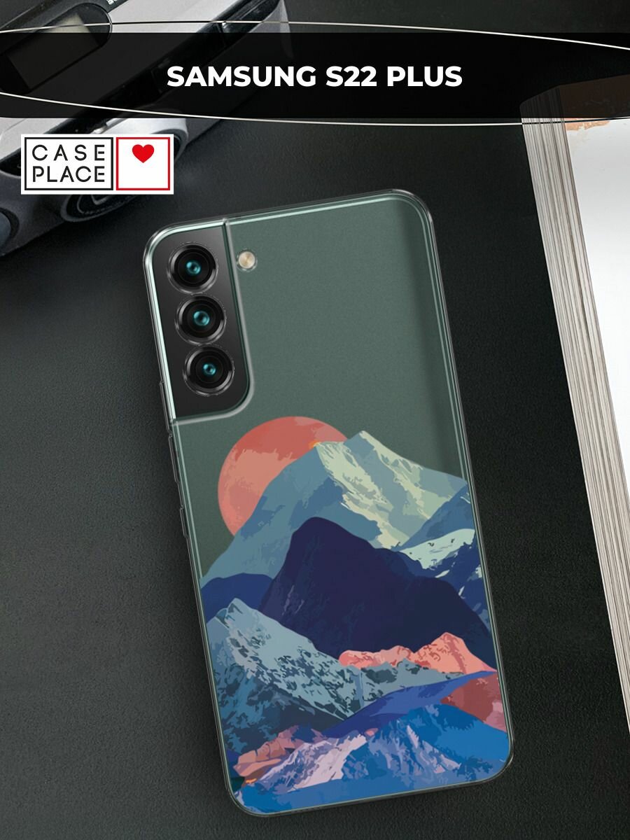 Чехол на Samsung Galaxy S22 + / Самсунг Галакси S22 Плюс с принтом "Закат в снежных горах", прозрачный