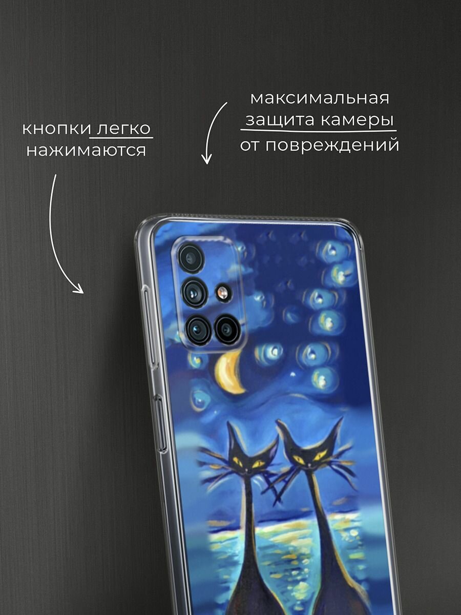 Чехол на Samsung Galaxy M31s / Самсунг Галакси M31s с принтом "Влюбленные котики 7" — фото 1