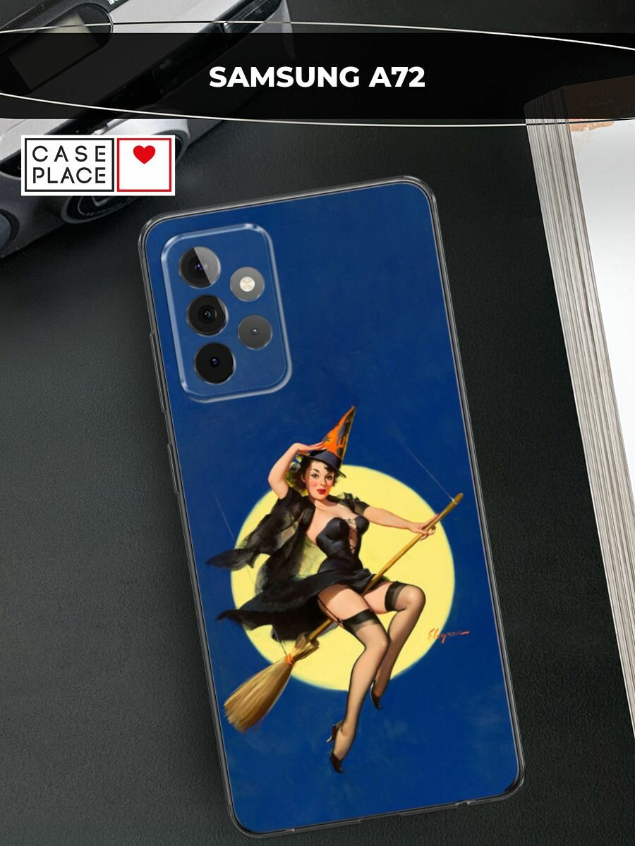 Чехол на Samsung Galaxy A72 / Самсунг Галакси А72 с принтом "Pin-Up Witch"