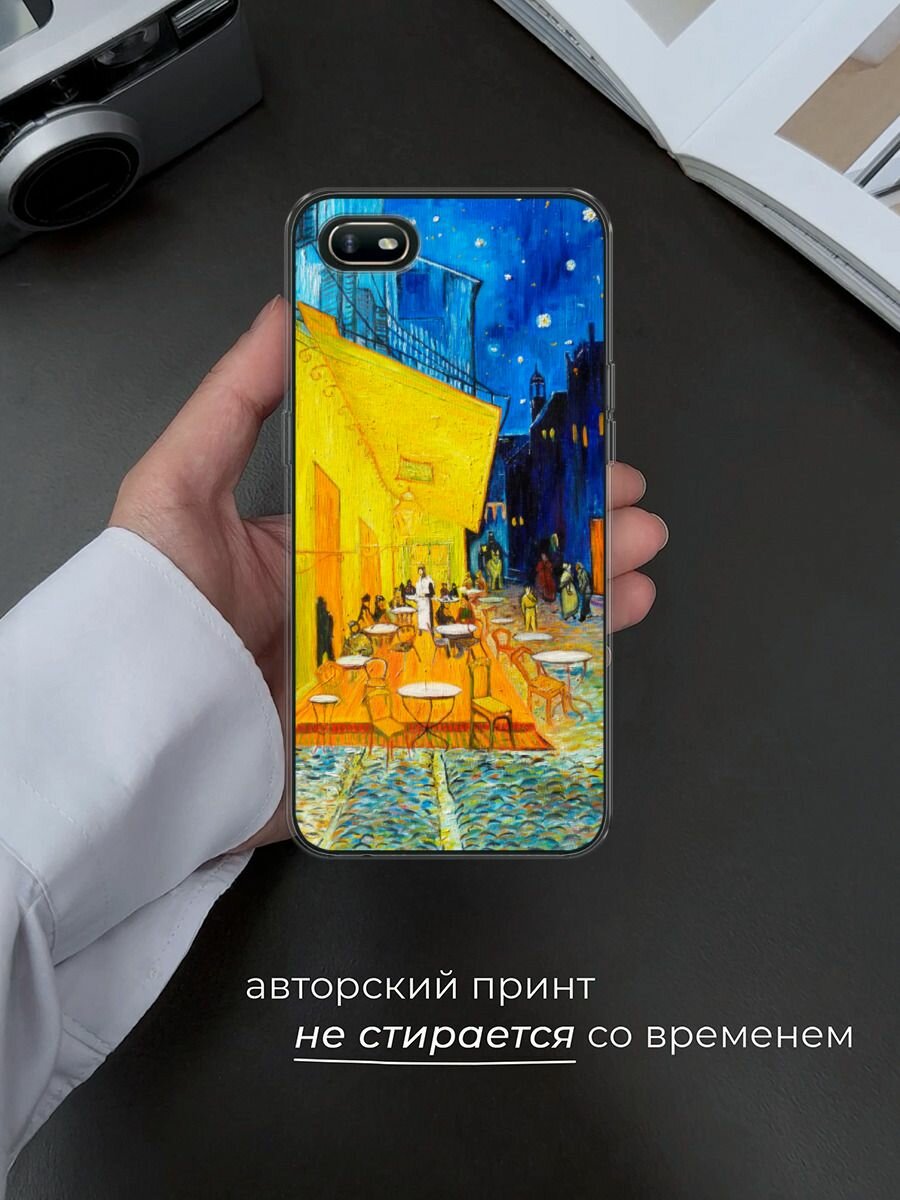 Силиконовый чехол на Oppo A1k / Оппо А1к с принтом "Ван Гог Желтый дом" — фото 1