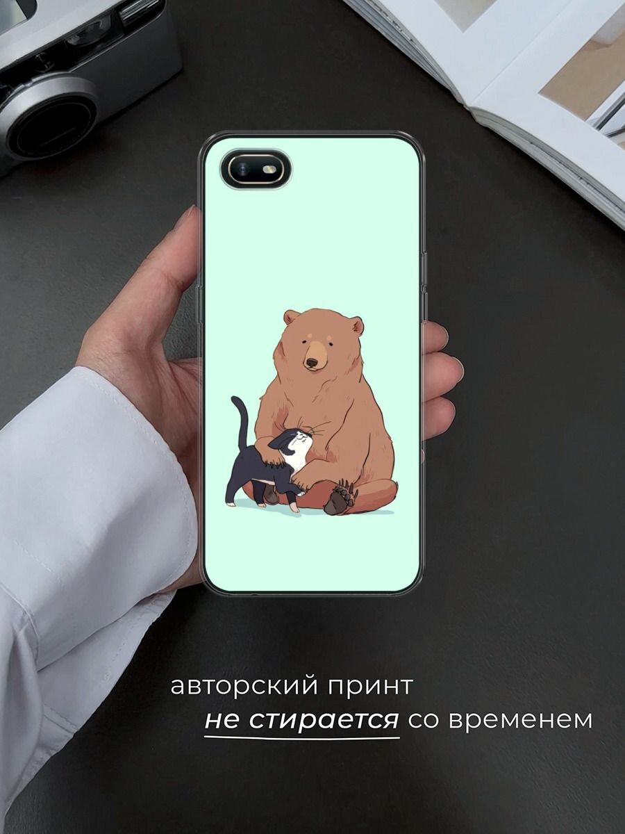 Чехол на Oppo A1k / Оппо А1к с принтом "Медведь и кошка дружба" — фото 1